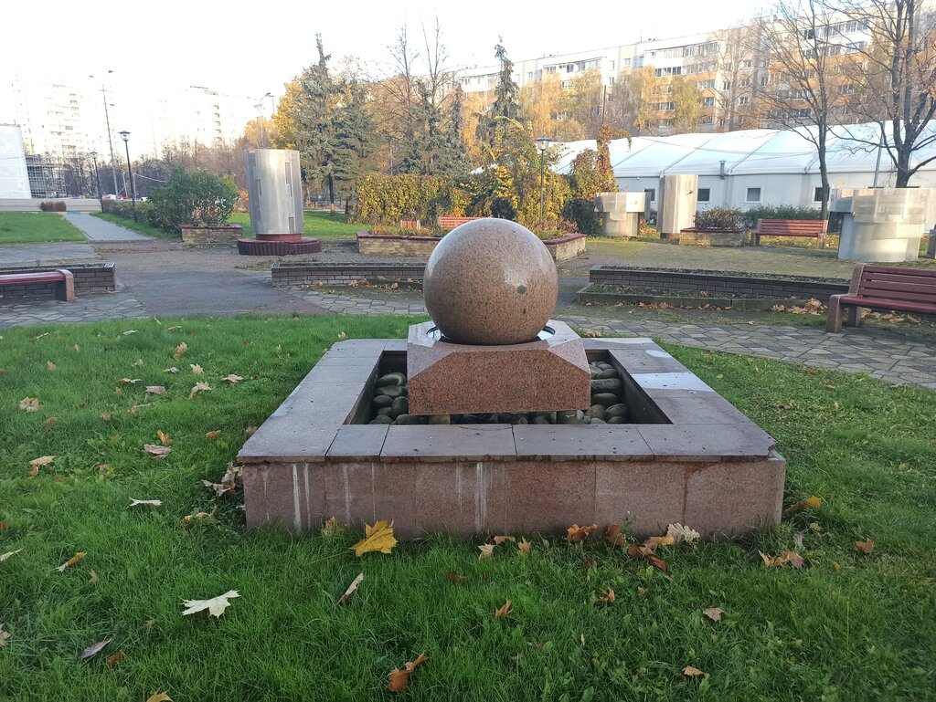 Çeşme Fountain, Moskova, foto