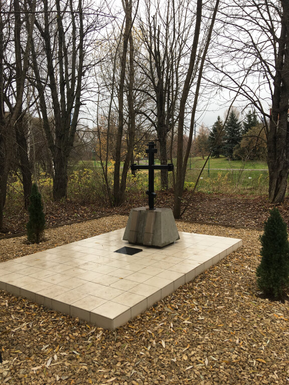 Şapel, haç anıtı St. Kiprian's new memorial cruze, Moskova, foto