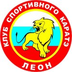 Leon (2-ya Sadovaya ulitsa No:106Ас1), spor kulüpleri  Saratov'dan