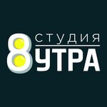 Studio 8 A. M. (Marksa Avenue No:62), bilişim firmaları  Obninsk'ten