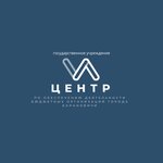 Центр обеспечения деятельности бюджетных организаций города Барановичи (vulica Majakowskaga No:11), belediyeler, devlet daireleri  Baranavichy'den