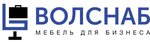 Volsnab (ulitsa Chekhova No:12), büro mobilyaları  Vologda'dan