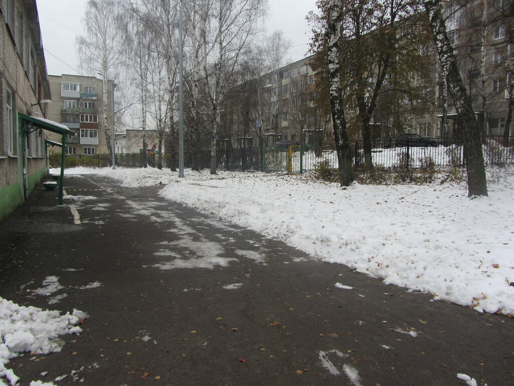 Anaokulları G. Noginsk tsentr Razvitiya Rebenka - detsky sad № 61 Berezka, Noginsk, foto