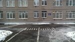 МБОУ ЦО № 9, дошкольное здание № 3 (Samodeyatelnaya ulitsa No:8), anaokulları  Noginsk'ten