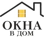 Okna Vdom (ulitsa Kalinina No:50), pencere üretim, satış ve montaj firmaları  Arzamas'tan