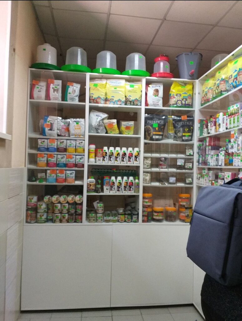 Veteriner klinikleri Tsentr Veterinarnoy Meditsiny, Donetsk, foto