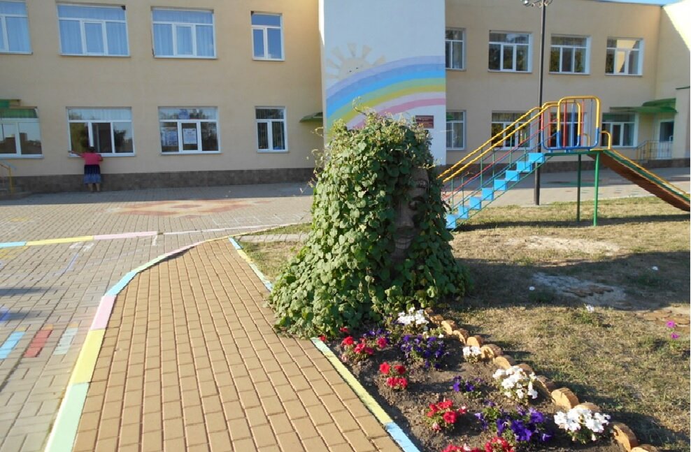 Anaokulları Day care center, kindergarten, Belgorodskaya oblastı, foto