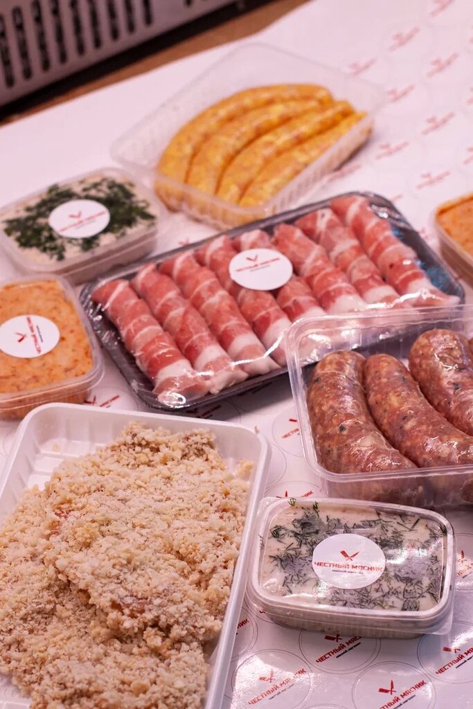 Kasap, şarküteri Честный Мясник, Kislovodsk, foto