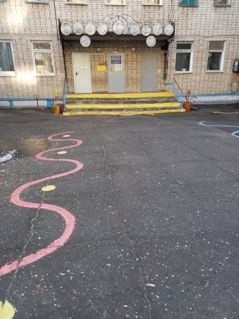 Anaokulları detsky sad № 7, Elektrostal, foto