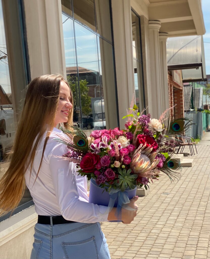 Çiçekçiler Cvetochniy Boom, Krasnodar, foto