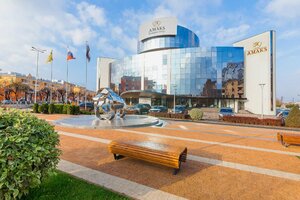 Amaks (Pervomayskiy Avenue No:54, Ryazan), otel  Riazan'dan