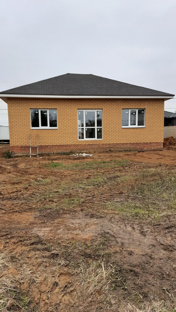 Yapı mağazası Stroymaterialy, Moskova ve Moskovskaya oblastı, foto