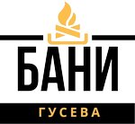 Бани Гусева (ulitsa Platonova No:1, selo Stremilovo), hamam ve sauna inşaatı  Moskova ve Moskovskaya oblastından