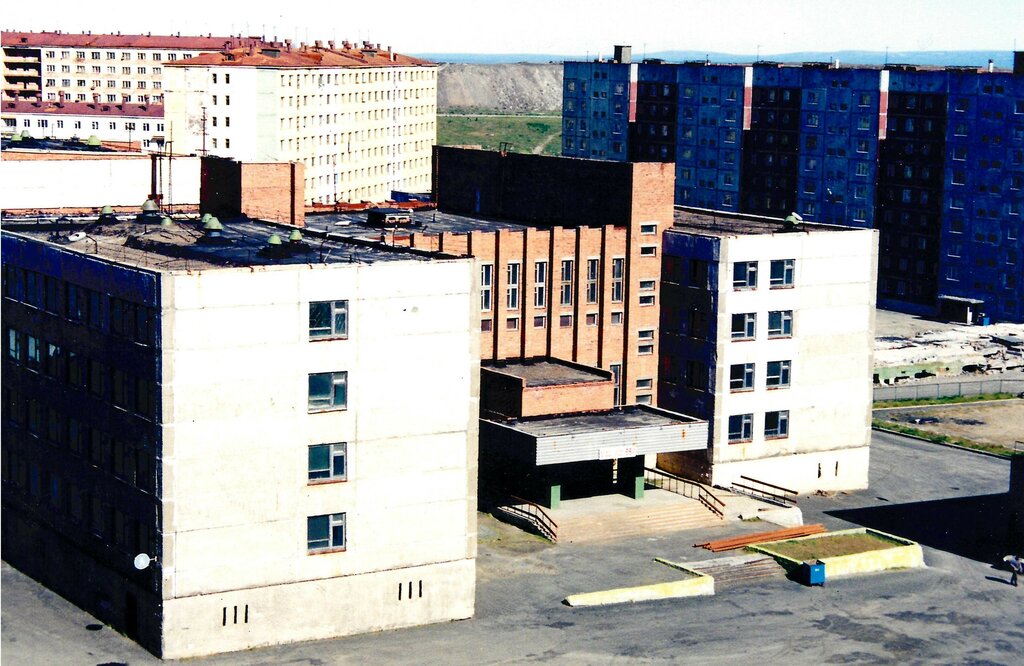 Ortaokul Srednyaya shkola № 32, Norilsk, foto