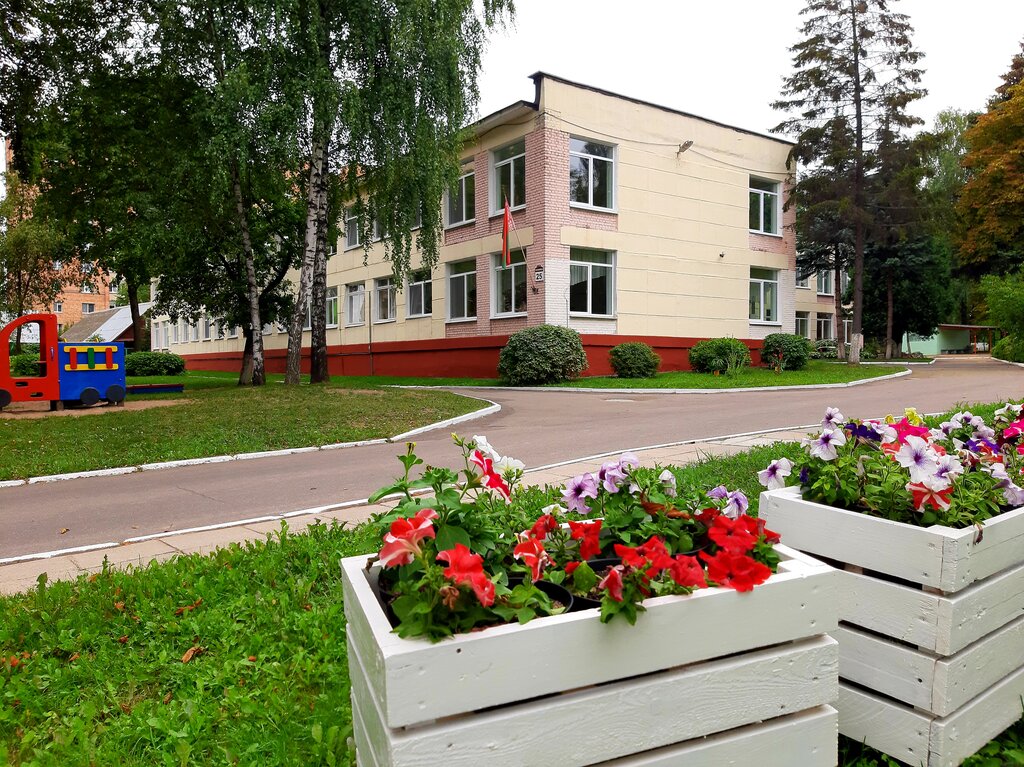 Anaokulları Guo Yasli-sad № 47 g. Minsk, Minsk, foto