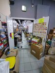 Kids Time (Sadovaya Street No:28-30к33), masa oyunları ve zeka geliştirici oyunlar  Saint‑Petersburg'dan