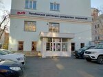 RZhD Distantsiya Grazhdanskikh Sooruzheny (ulitsa Yevteyeva No:3А), demiryolu inşaatı ve tamiri  Çeliabinsk'ten