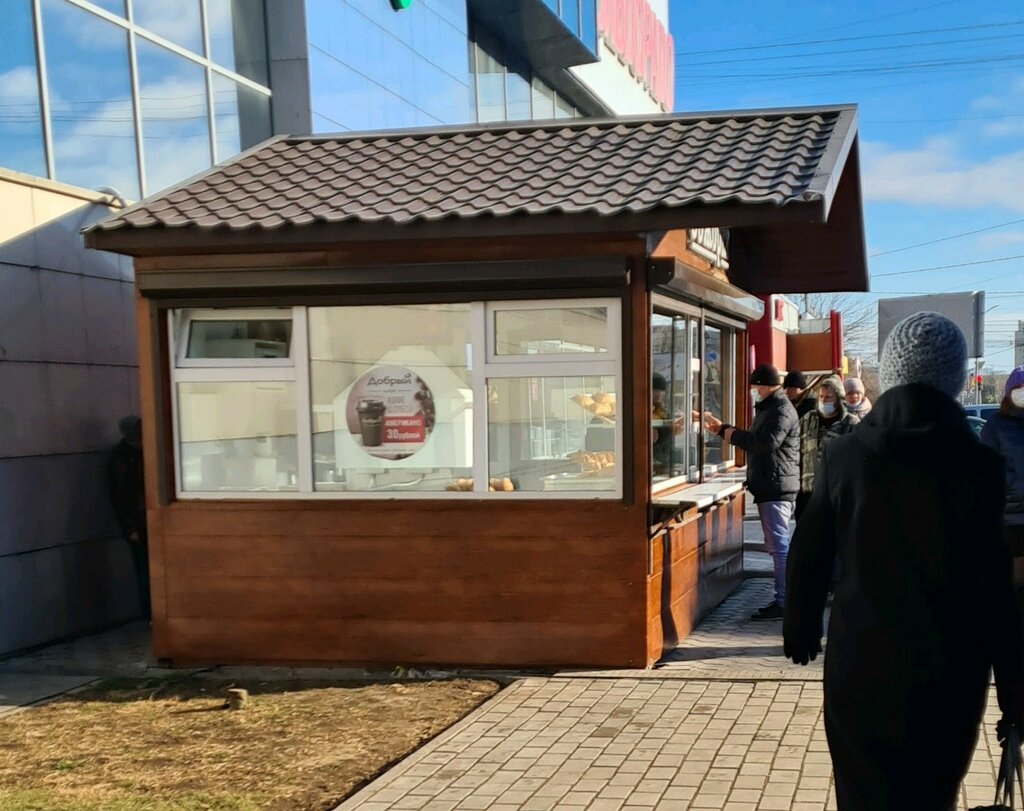 Market Обжорка, Orenburg, foto