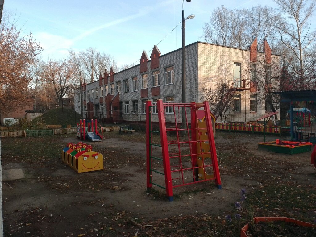 Anaokulları Mbdou Detsky sad № 426, Nijni Novgorod, foto