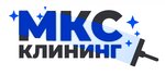 Mks Cleaning (Ostapovsky Drive No:12с1), temizlik şirketleri  Moskova'dan