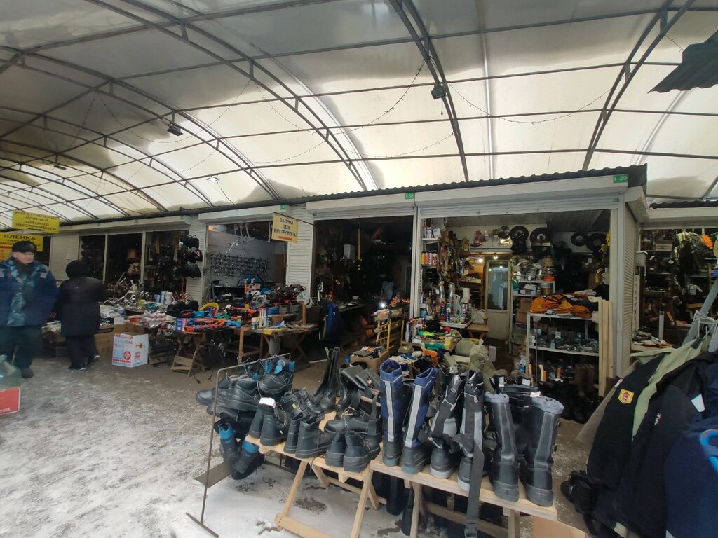 Ev temizlik ürünleri Магазин 55 мастеров, Krasnoyarsk, foto