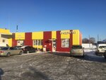 Кафе (Leninskaya ulitsa No:55), kafe  Novoaltaysk'tan