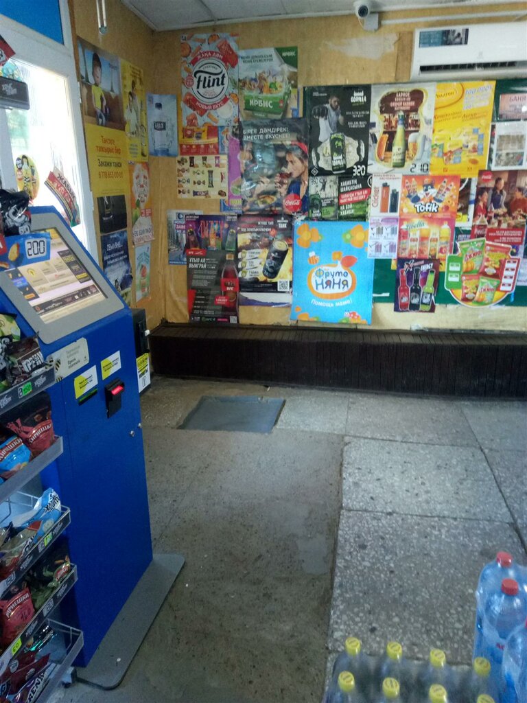 Market Yelizarovsky, Oral (Uralsk), foto