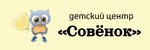 Совёнок (No:11, mikrorayon Yalunina), çocuk gelişim merkezleri  Polevskoy'dan