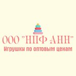 Npf Ann (Chaadaeva Street No:5Д), çocuk oyunları ve oyuncakları  Nijni Novgorod'dan