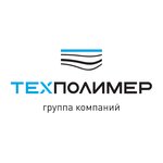 Tehpolimer (Shelepikhinskaya Embankment No:8А), plastik ve polimer firmaları  Moskova'dan