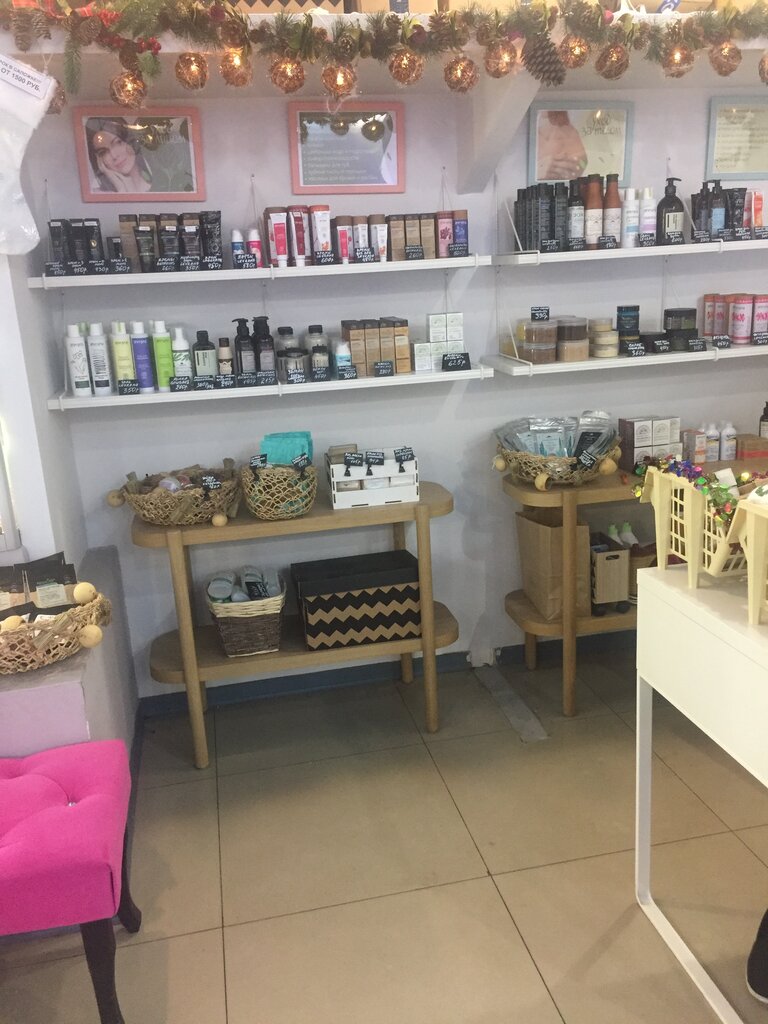 Kozmetik ve parfümeri mağazaları Loukosmo, Moskova, foto