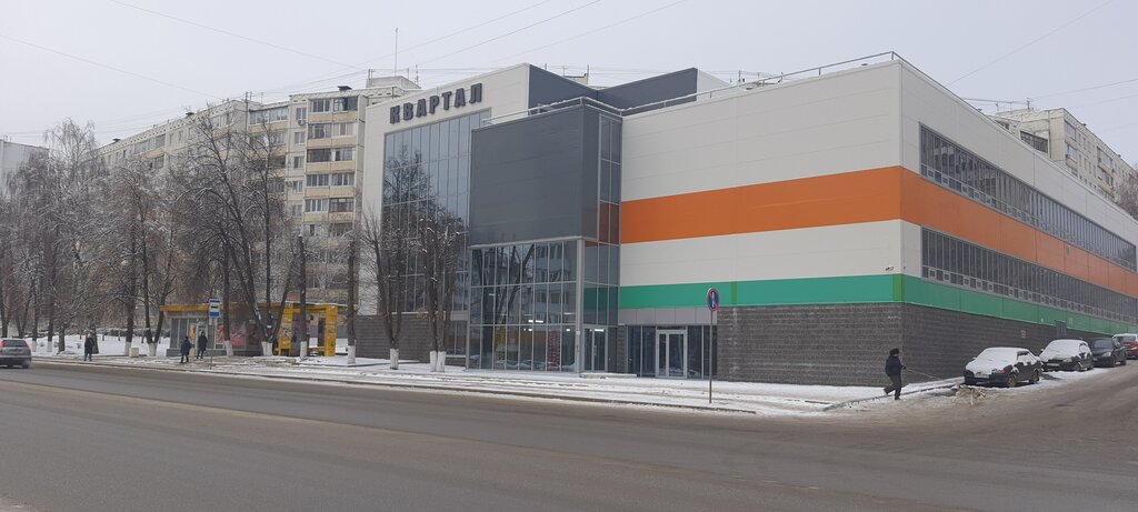 Alışveriş merkezleri Квартал, Ufa, foto