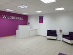 Wildberries (Chapaeva Street No:28А), teslimat noktası  Belgorod'dan