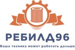 Rebuild96 (Starykh Bolshevikov Street No:2АП), özel ekipman yedek parçaları  Yekaterinburg'dan