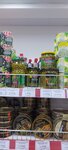 Silver town (1-ya Oktyabrskaya ulitsa No:33Д), süpermarket  Sakhalinsk'ten