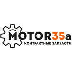 Motor35a (Putevoy Drive No:13с4), otomobil yedek parçaları  Moskova'dan