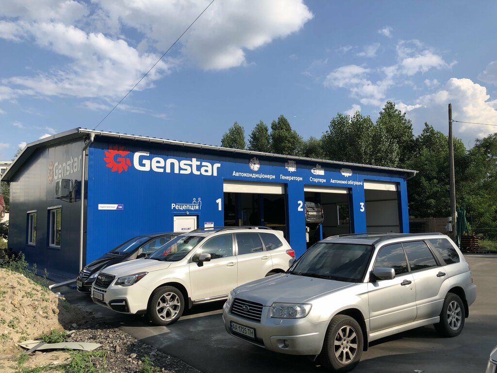 Otomobil servisi Autoservice Genstar, Kiev, foto