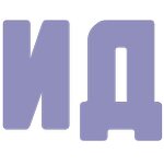 Исполнительная-документация.com (Kharkovskiy Lane No:36Д), lisanslı harita kadastro büroları  Belgorod'dan