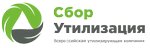 СборУтилизация.рф (Narkomvod Street No:25), geri dönüşüm merkezleri  Jukovski'den