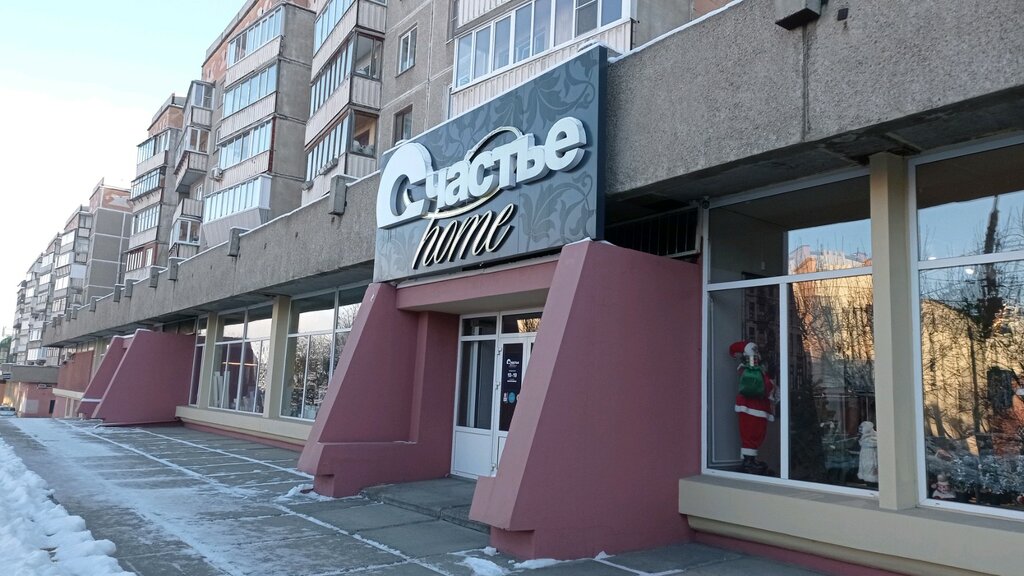 Seramik fayans Kerama Marazzi, Magnitogorsk, foto