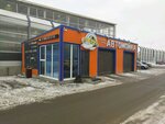 Блестящий бампер (ulitsa Fedyuninskogo No:67с1), oto yıkama  Tiumen'den