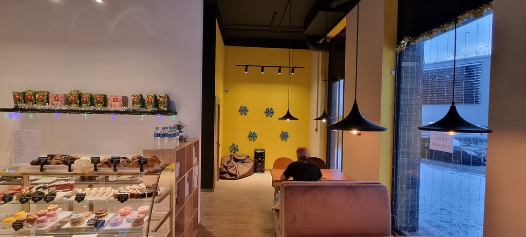 Kahve dükkanları D&d coffee, Moskova, foto