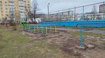 Sports ground (Volgograd Region, Volzhsky, 26-y mikrorayon), spor alanı  Voljski'den