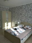 Startovaya 1 Apartments (Startovaya Street No:1), kısa süreli konaklama  Novosibirsk'ten