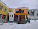Государственное бюджетное общеобразовательное учреждение Набережночелнинская школа № 68 (Tatarstan Street No:10А), ortaokul  Naberejniye Çelny'den (Yar Çallı'dan)