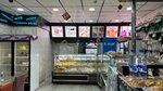 Ayva Pastry (No:3, Shaykhantahur District, Bogkucha Residential Area), kafe  Taşkent'ten