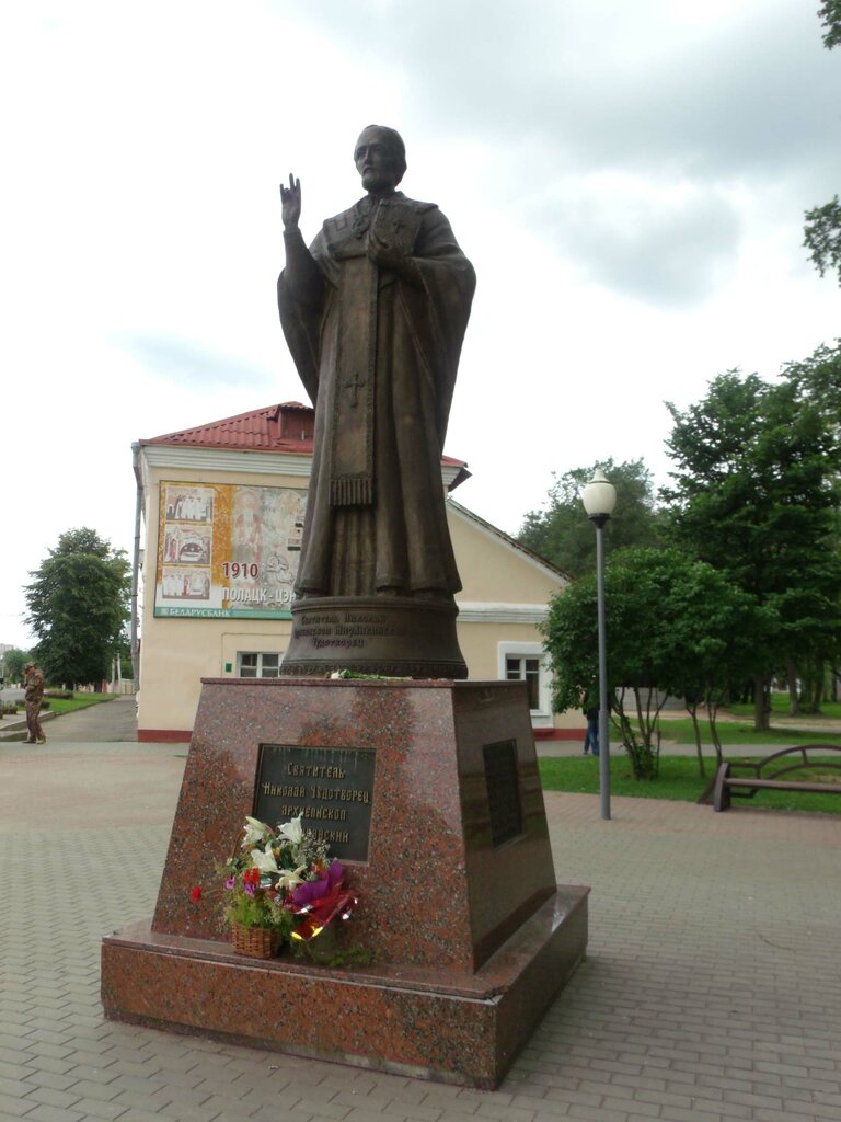 Anıt, heykel Николай Чудотворец, Polotsk, foto