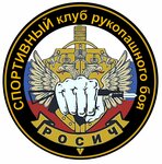 Rosich (Fadeeva Street No:43), spor ve jimnastik salonları  Volgograd'dan