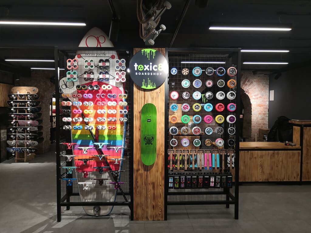 Fitness ve spor ekipmanı firmaları Boardshop Toxic8, Kazan, foto