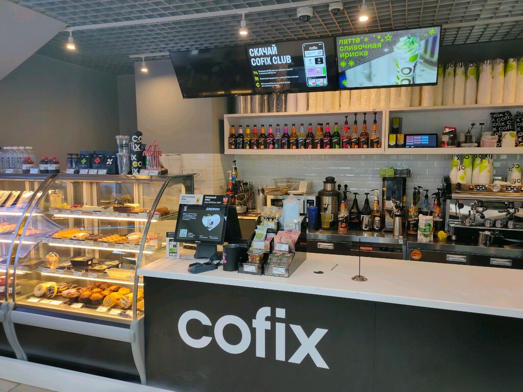 Kahve dükkanları Cofix, Moskova, foto